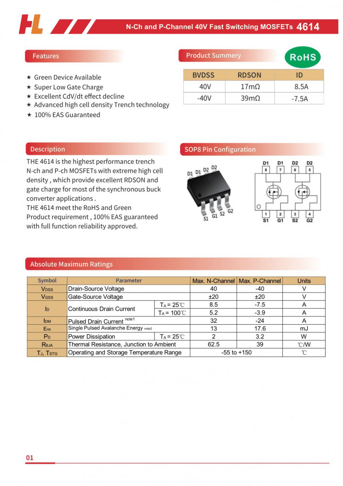 HL 4614 datasheet page 1