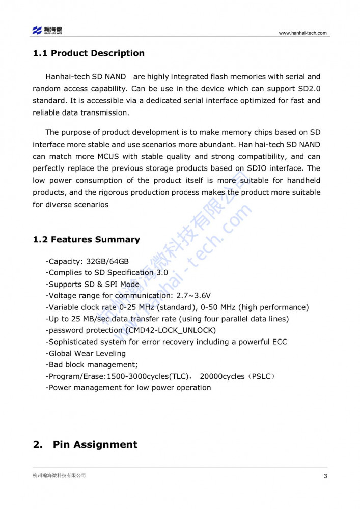 HHW512GS90C-D1 datasheet page 3