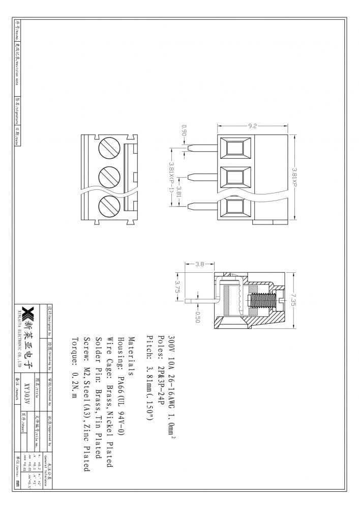 XINLAIYA XY303V technical drawing page
