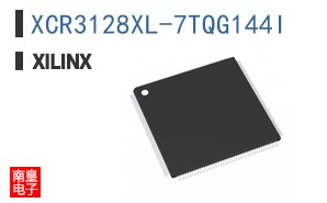 AMD AMD-8131BLCFW B2