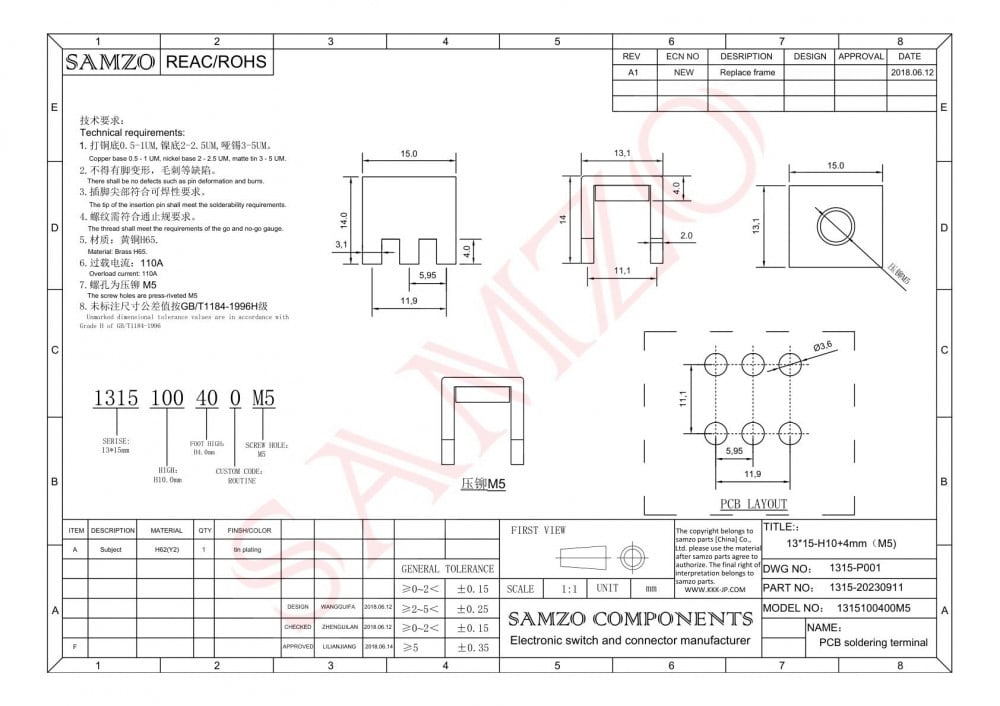 SAMZO 1315100400M5 technical drawing
