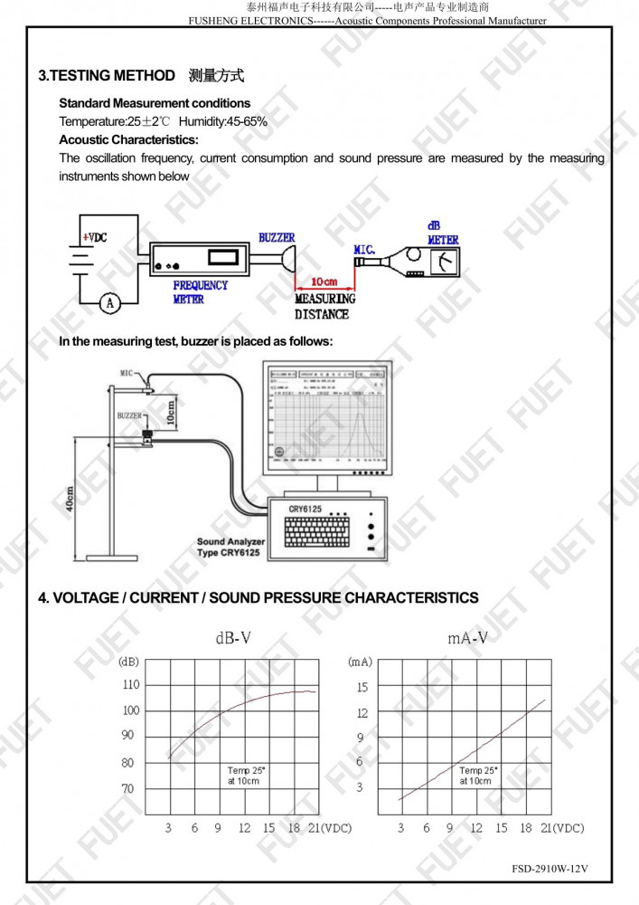 FSD-2910W-12V specification document page 3