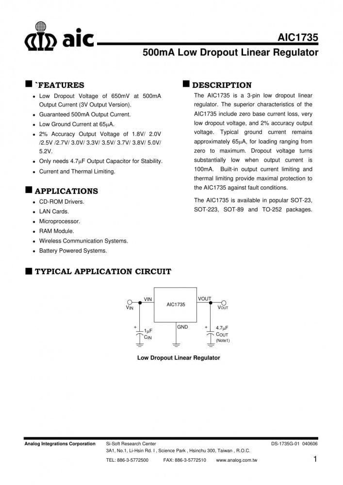 AIC1735 datasheet page 1
