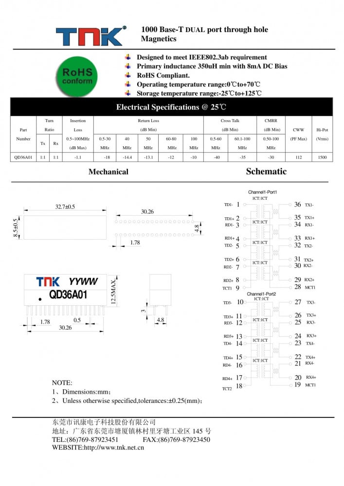 TNK QD36A01 mechanical drawing and schematic reference