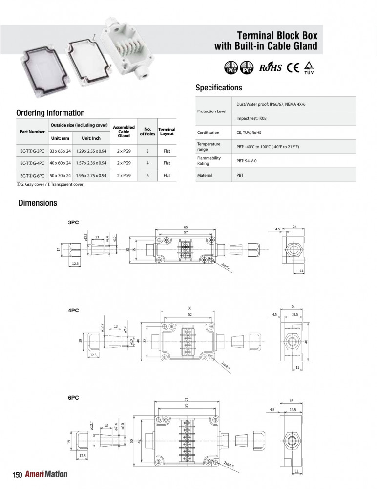 AMERI MATION terminal block box product document preview