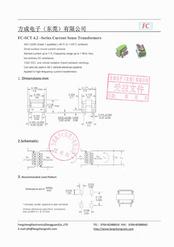 FANGCHENG FC-SCT4.2 series current sense transformer datasheet page 1