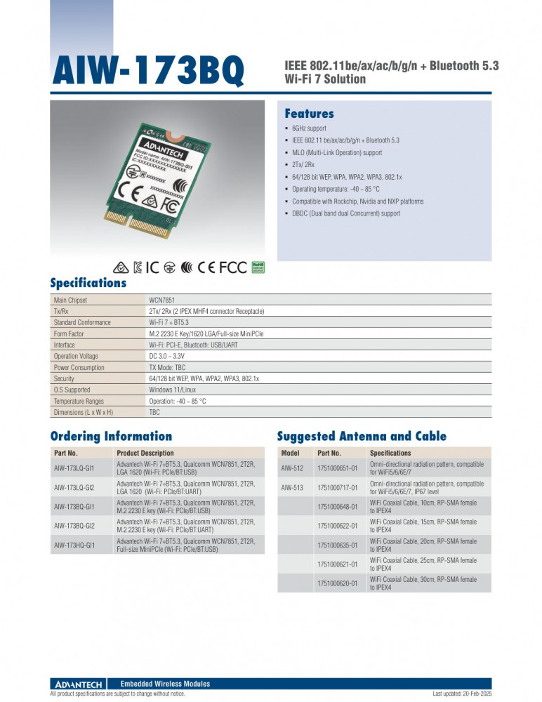 AIW-173 product documentation preview