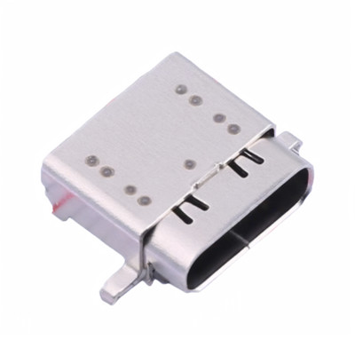 G-Switch GT-USB-7088B for sale