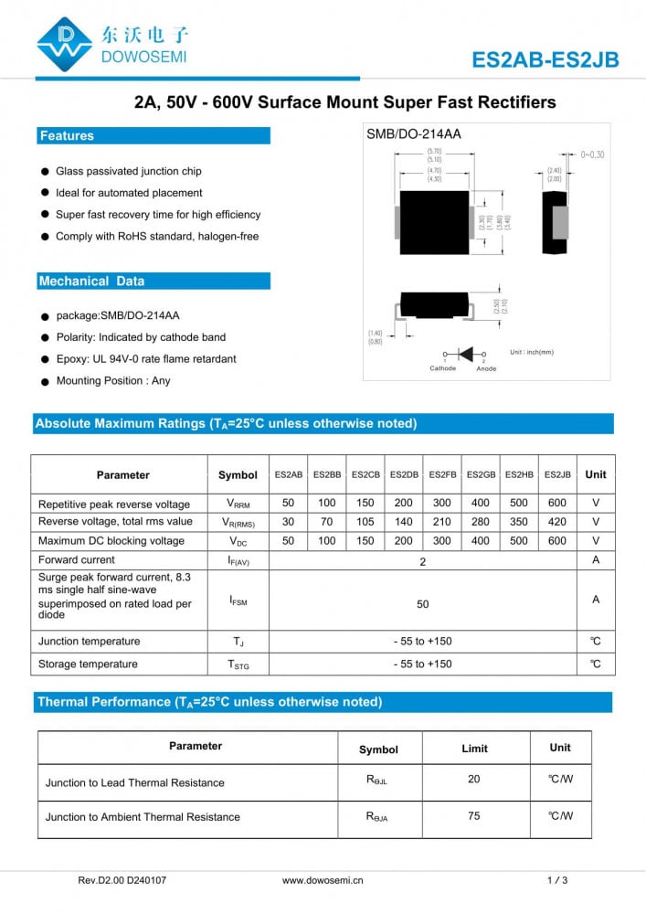 DOWO ES2DB datasheet page 1