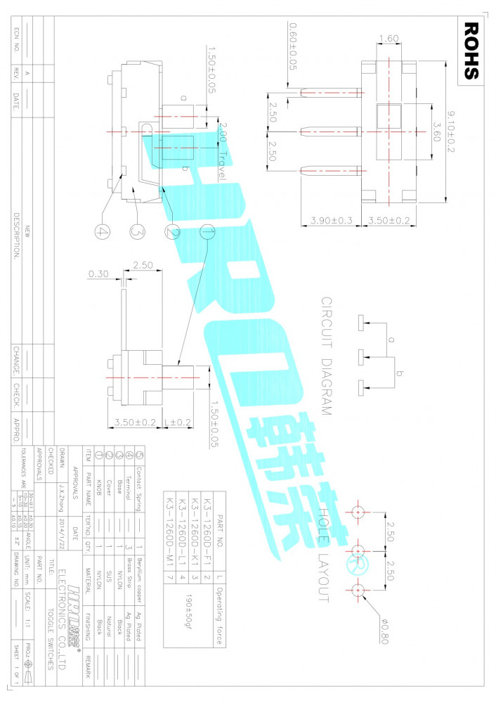 K3-1260D-F1 technical document image