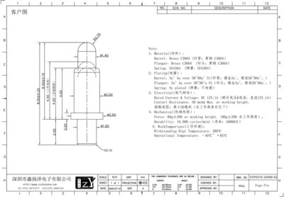 Xinyangze YZP0207-27090-01 Spring Loaded Pogo Pin Contact for Pressure Connectors