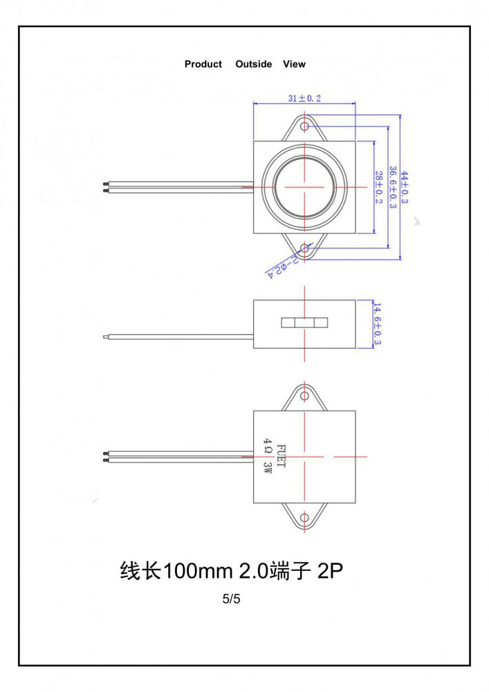 FS3128NB0430-H14.6 specification page 6