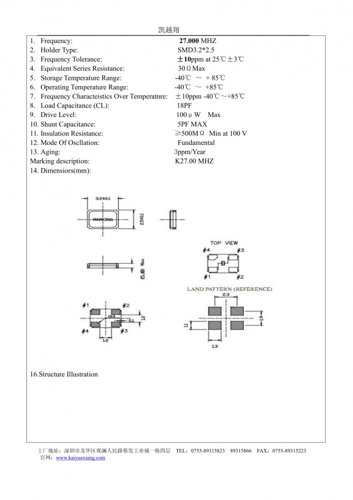 KYX K3A271201810 datasheet page 2