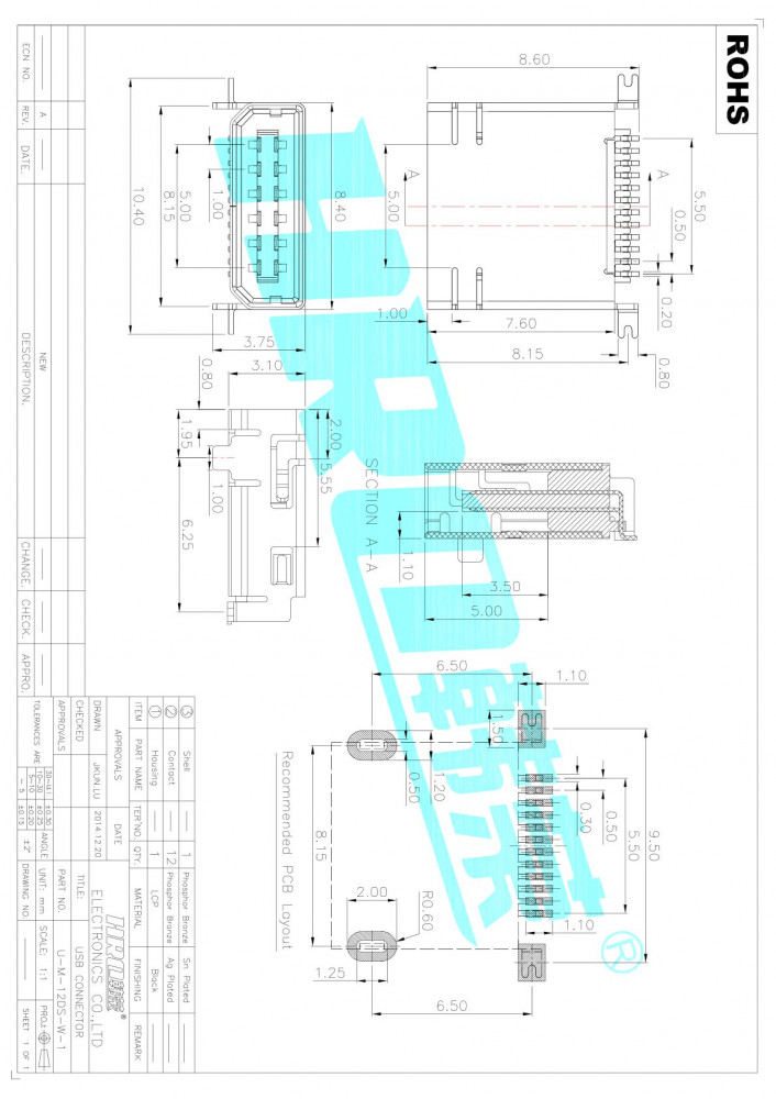 U-M-12DS-W-1 technical document preview