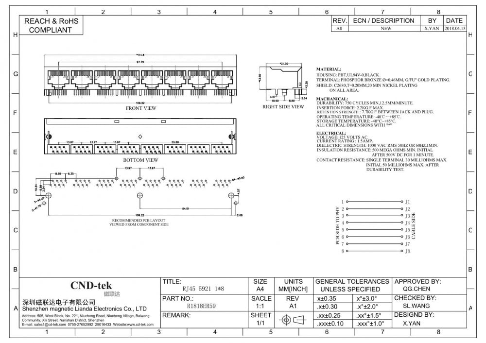 CND-tek R1818ER59 technical drawing preview