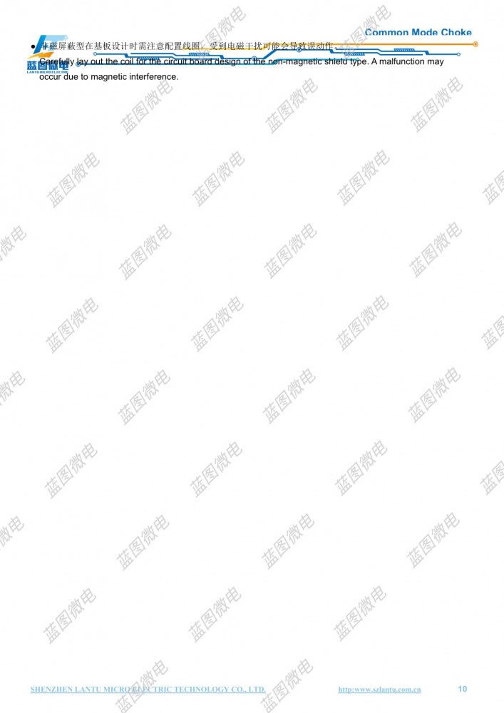 SCM4520-102T technical document page 10