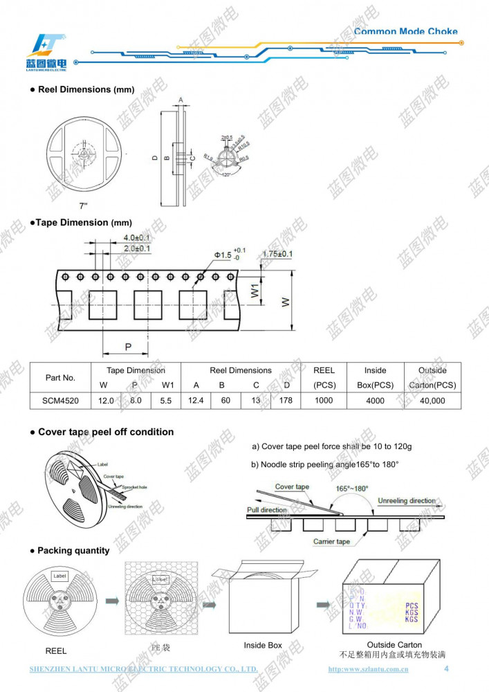 SCM4520-102T technical document page 4