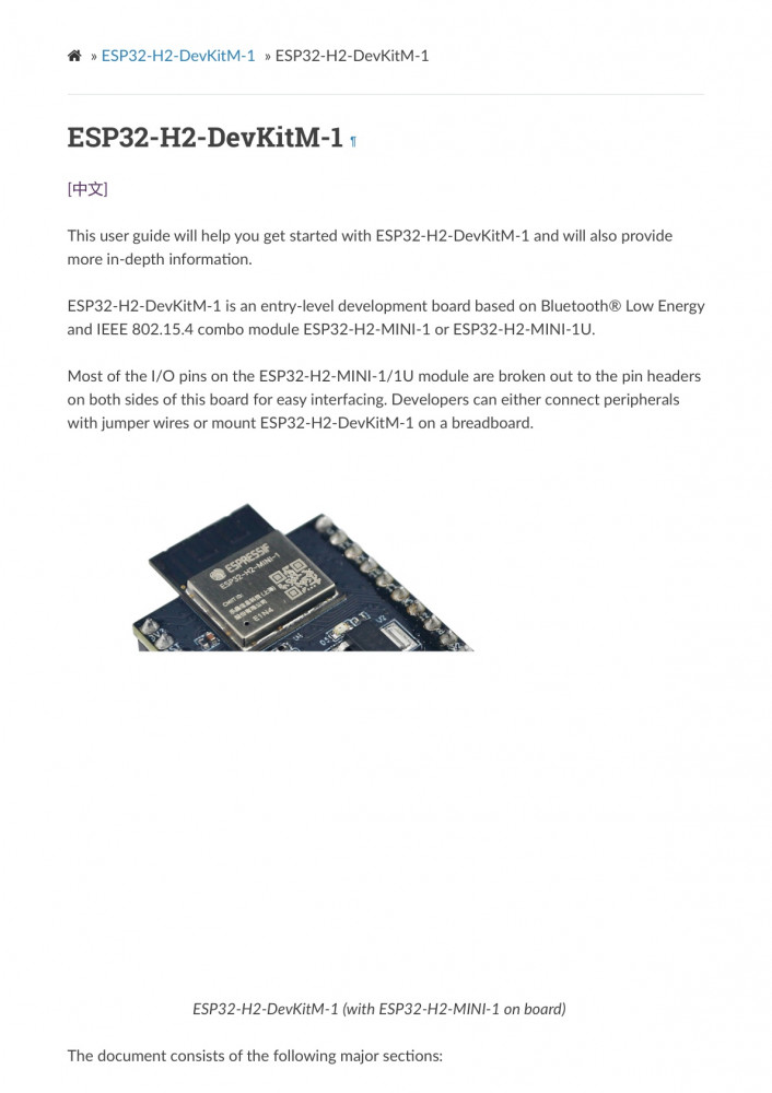 ESP32-H2-DEVKITM-1 documentation page 1