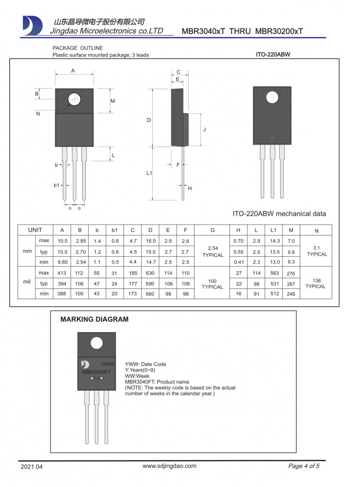 MBR30200FT datasheet page 4