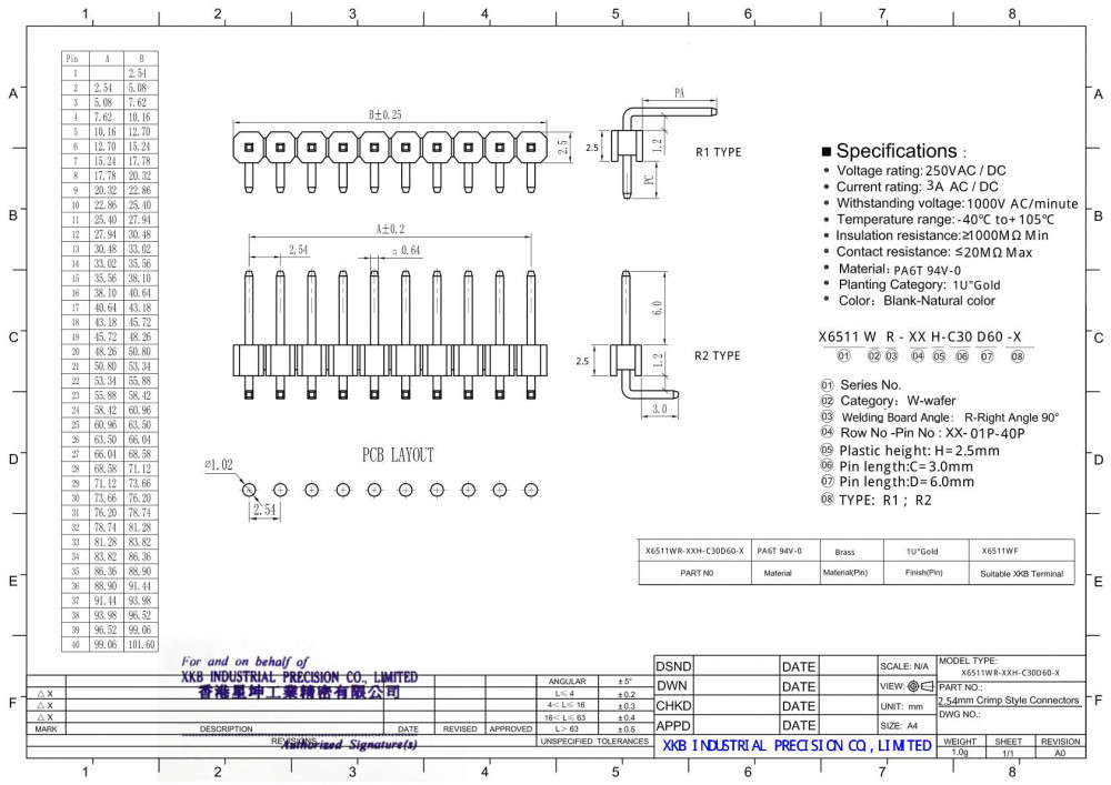 X6511WR-01H-C60D30R2 technical drawing page 1