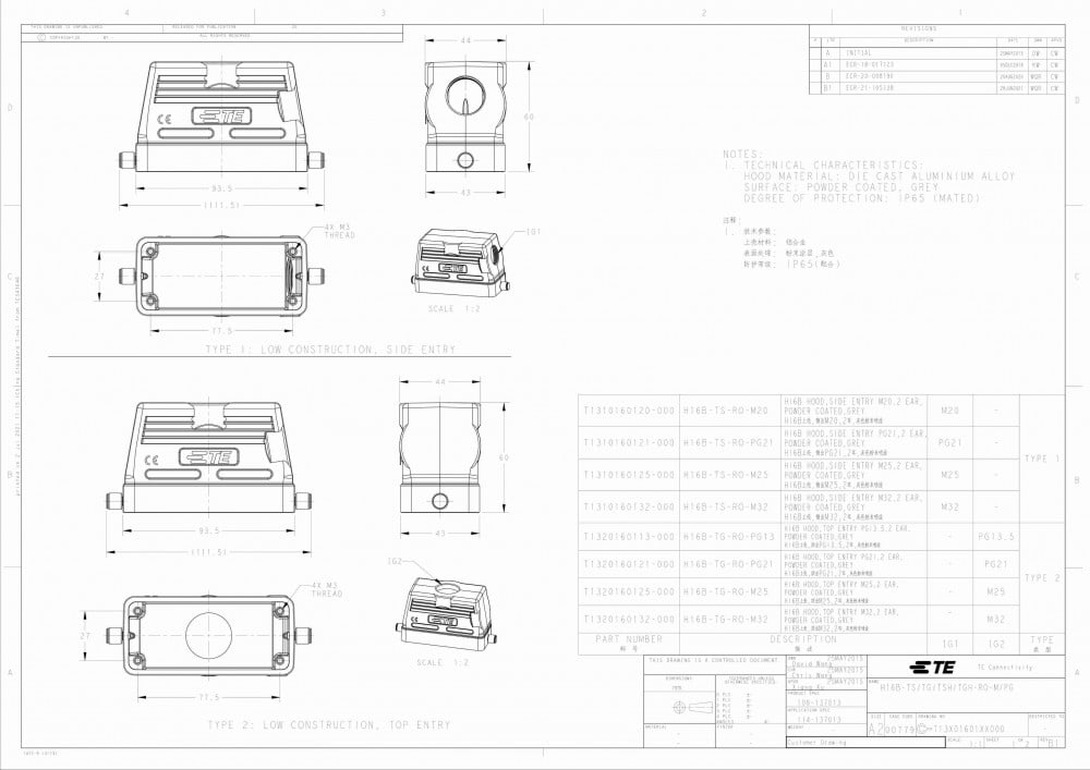 TE Connectivity H16B hood drawing page 1