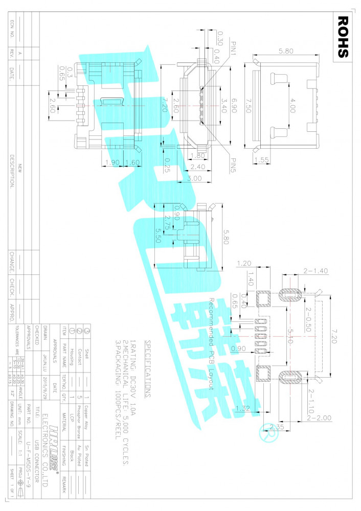 U-F-M5DS-Y-9 manufacturer drawing preview