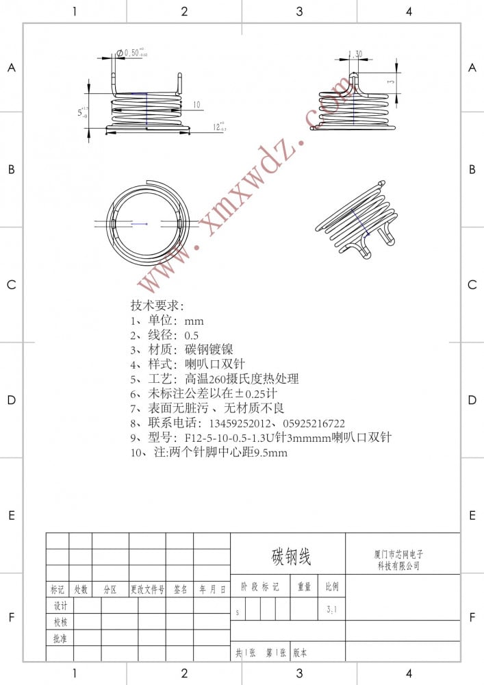 F12-5-10-0.5-1.3UU technical drawing