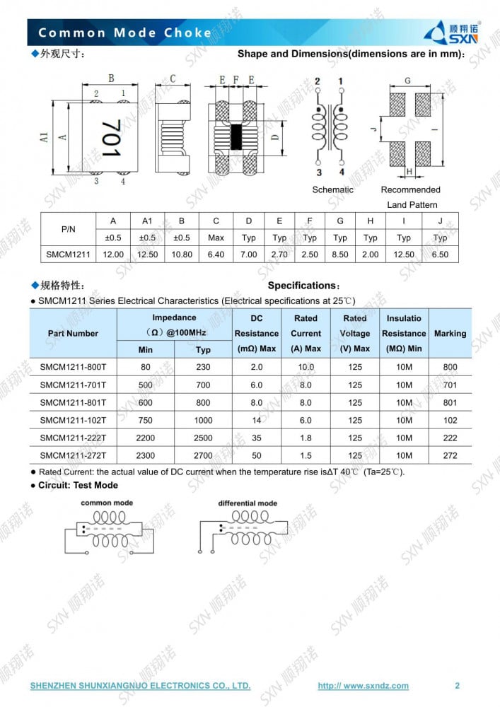 SMCM1211-800T datasheet page 2