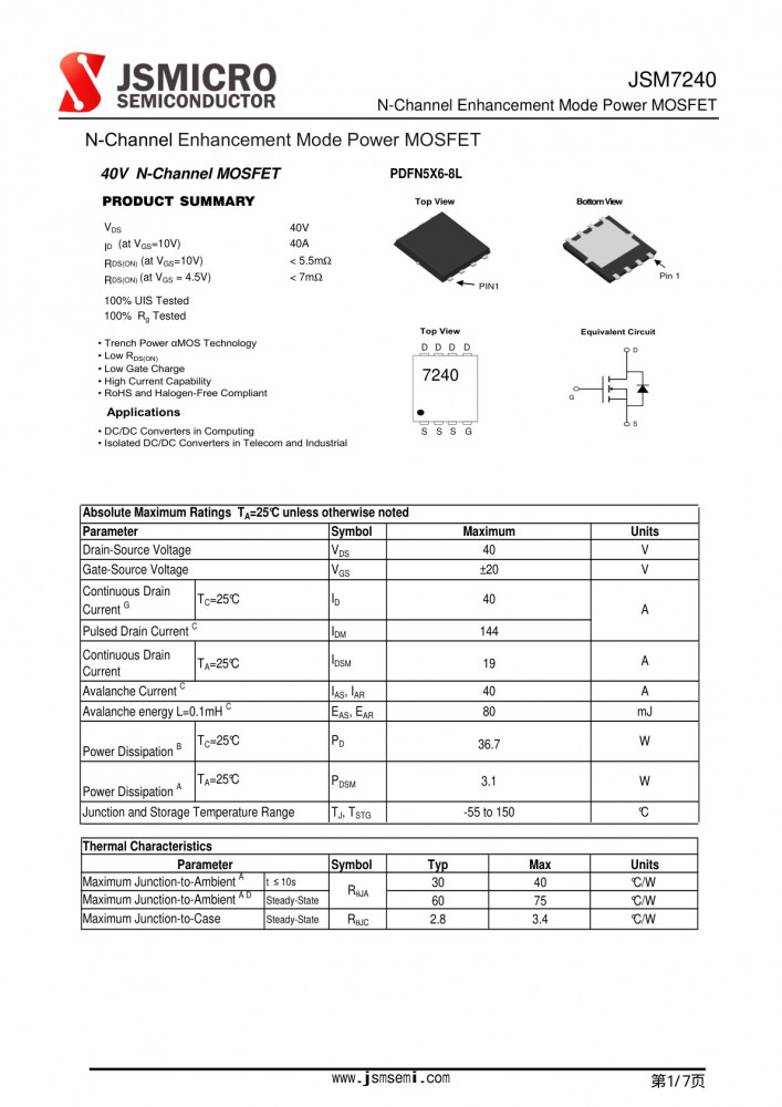 JSM7240 datasheet page 1