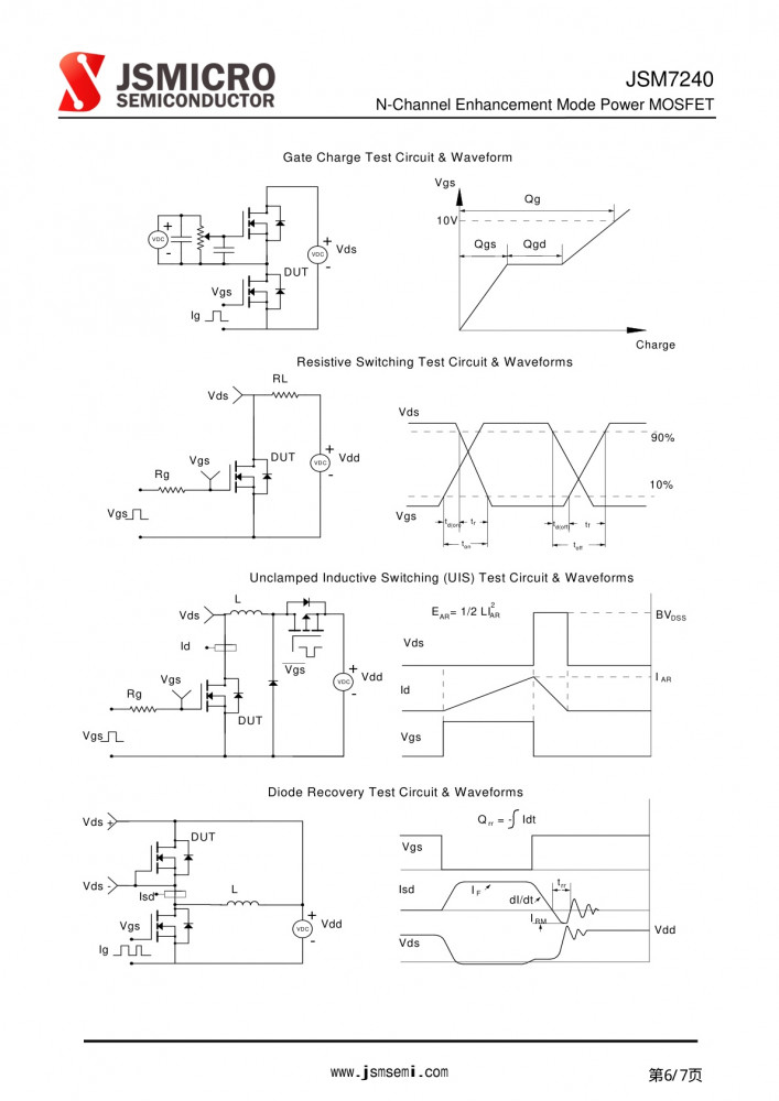 JSM7240 datasheet page 6
