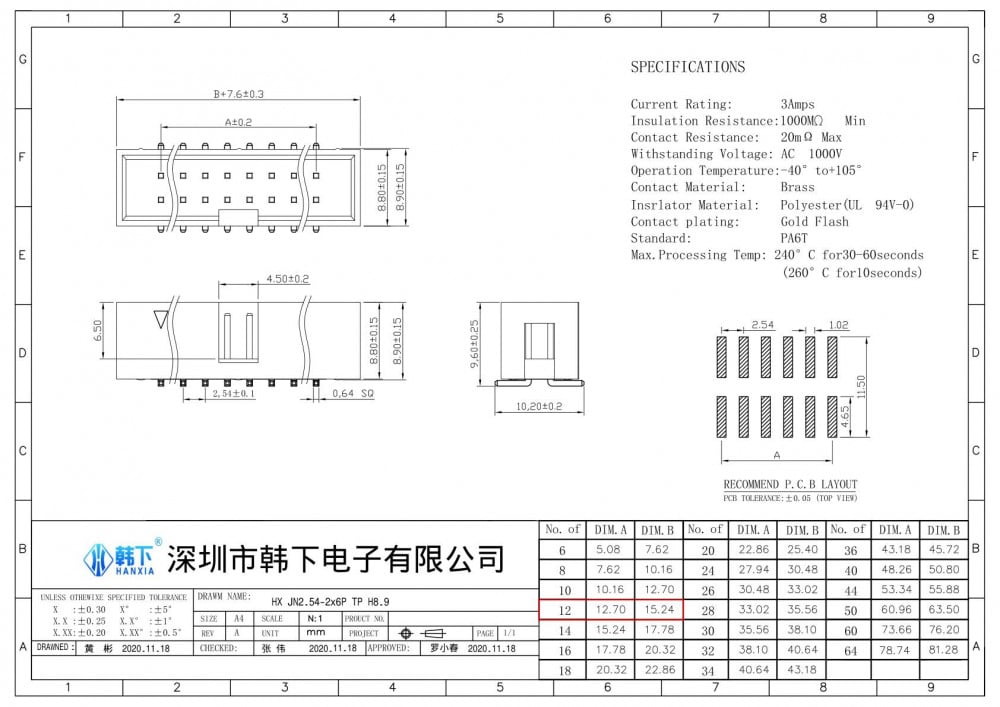 HX JN2.54-2x6P TP H8.9 technical drawing