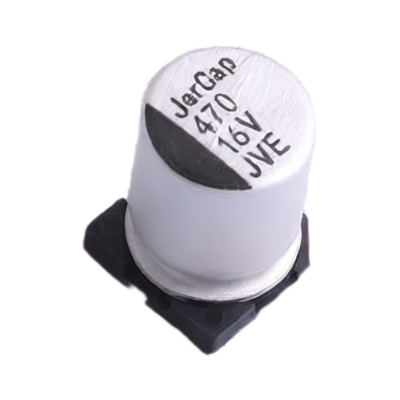 JIERR VT16V100M6X5 Aluminum Electrolytic Capacitor