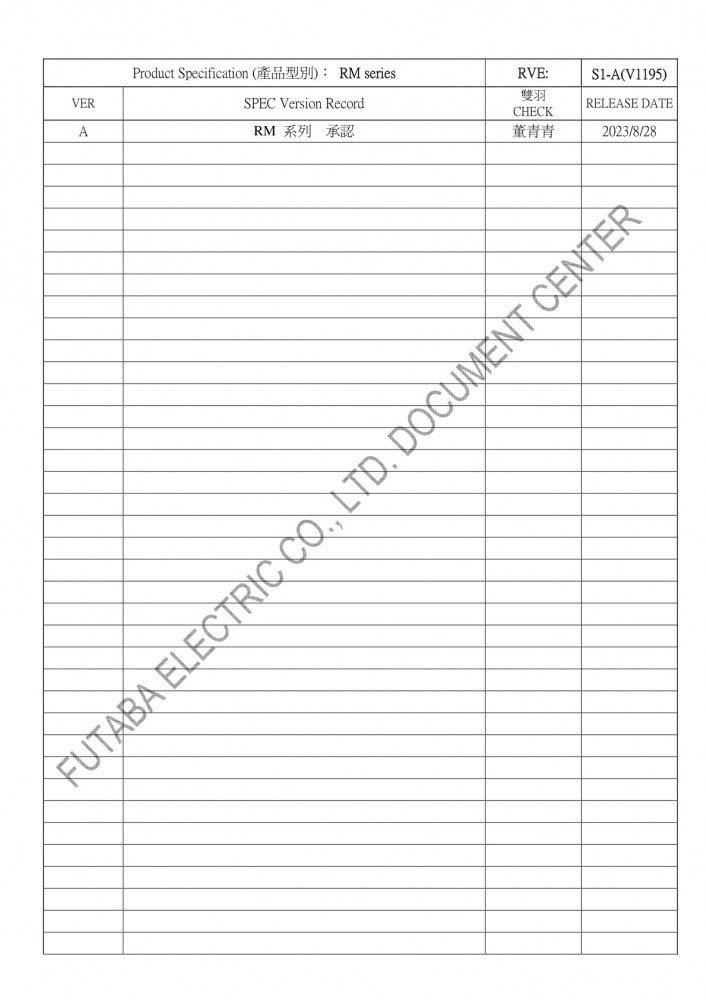 RMS02J2001A520NL approval specification page 3