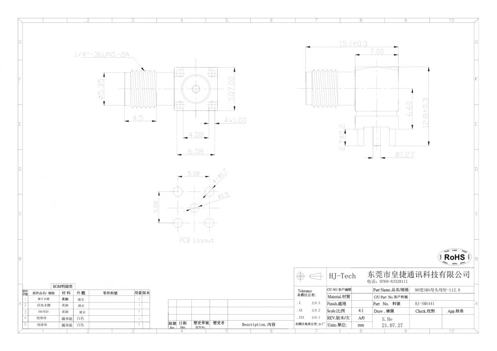 HJ-SMA441 technical drawing page