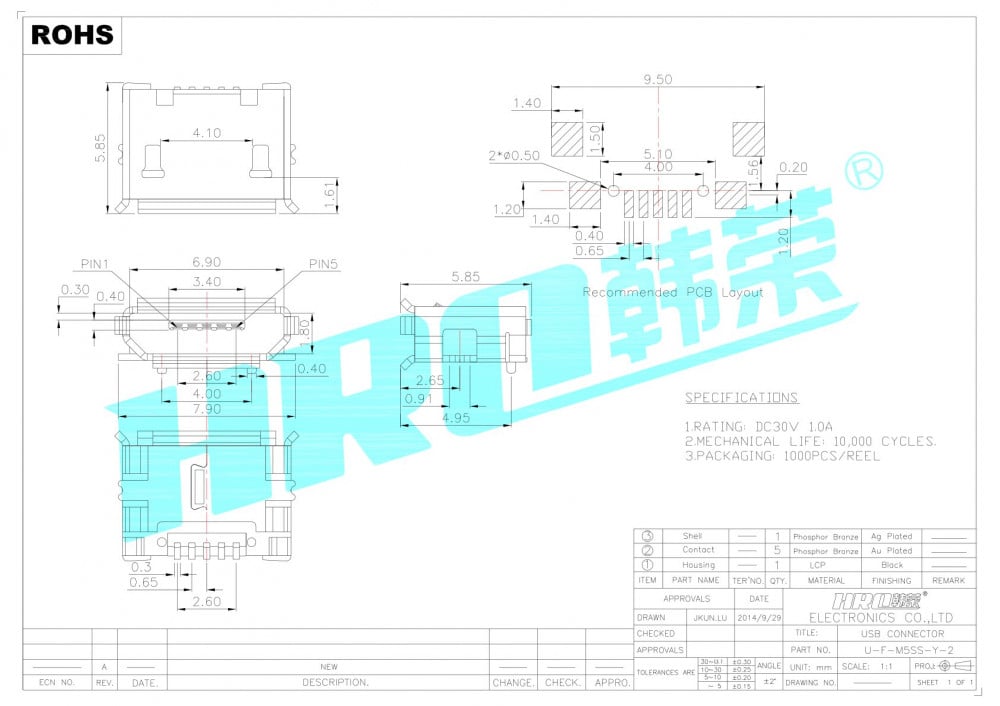 U-F-M5SS-Y-2 official product drawing