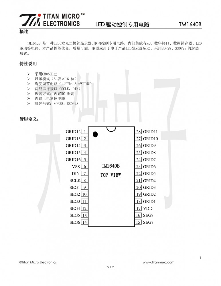 TM1640B datasheet page 1