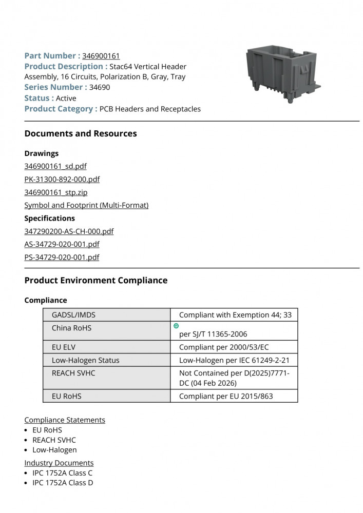 346900161 technical document image 1