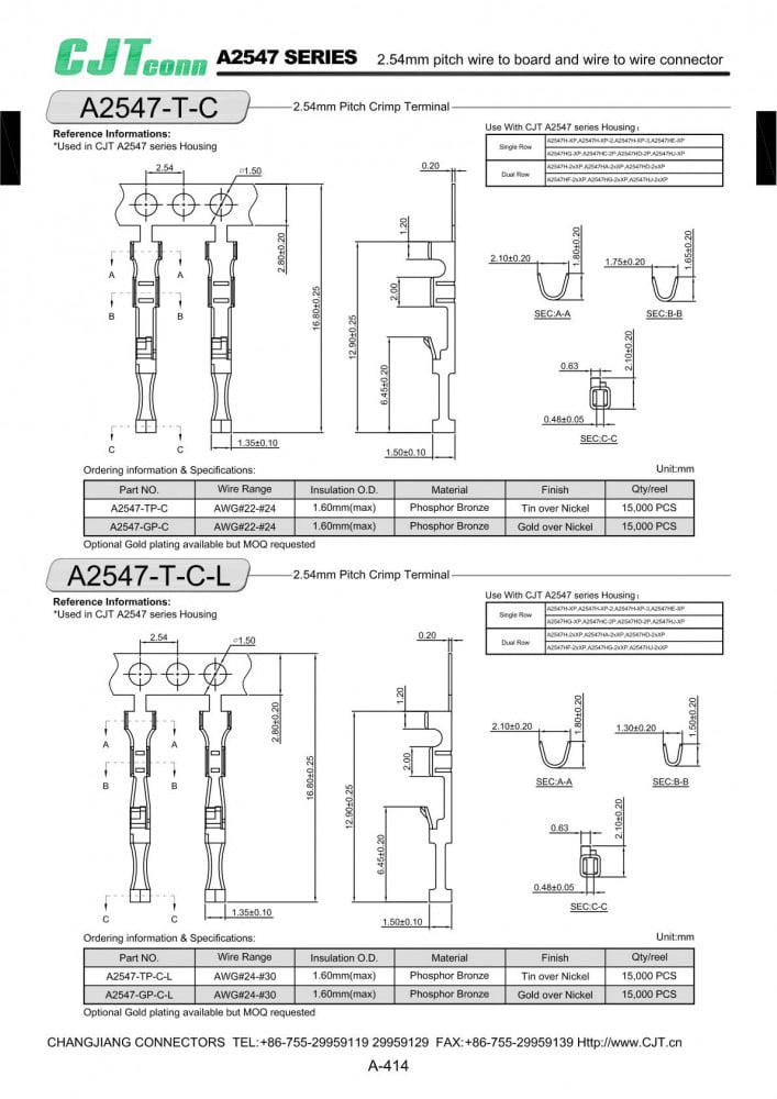 CJT A2547WR-4P datasheet page 4