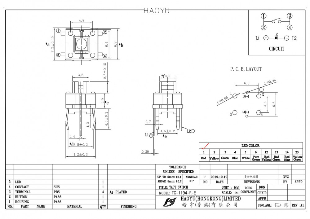 HOOYA TC-1194-R-E technical drawing