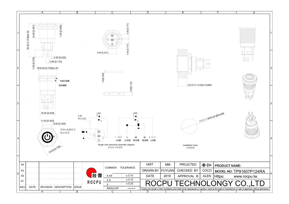 TP91607P124RA technical drawing page 1