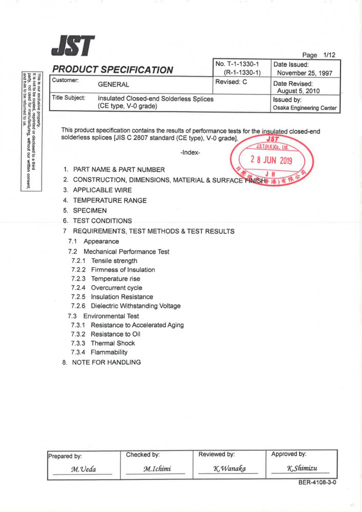 JST CE-230V specification page 1