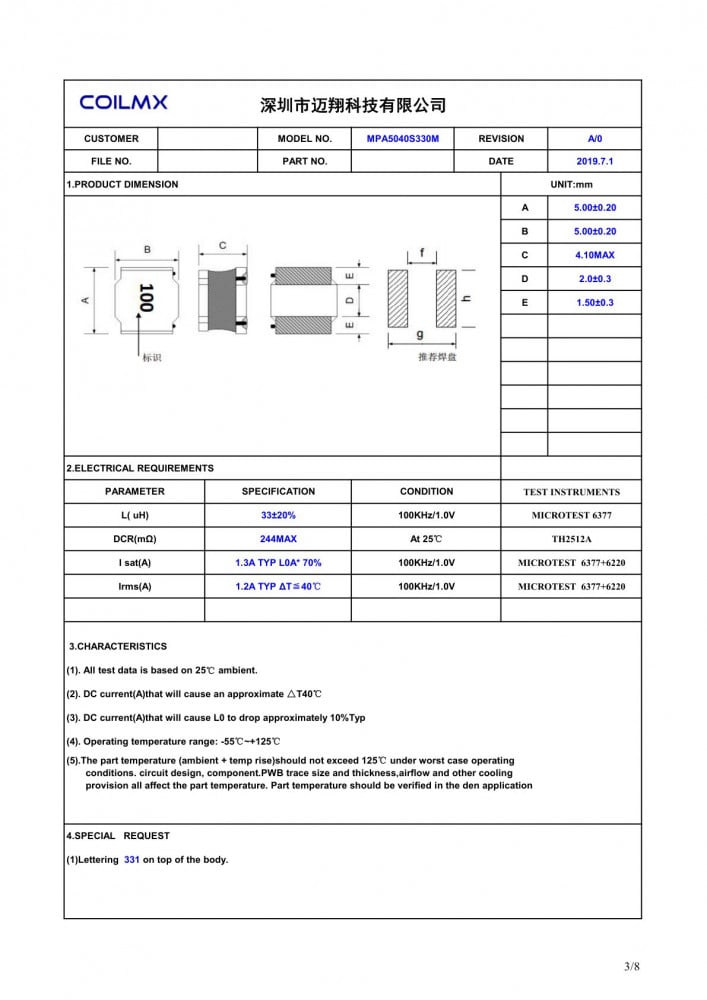 MPA5040S330M approval document page 3