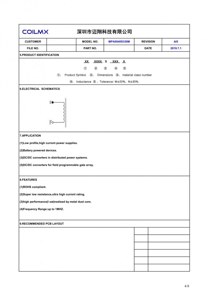 MPA5040S330M approval document page 4