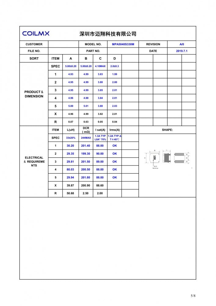 MPA5040S330M approval document page 5