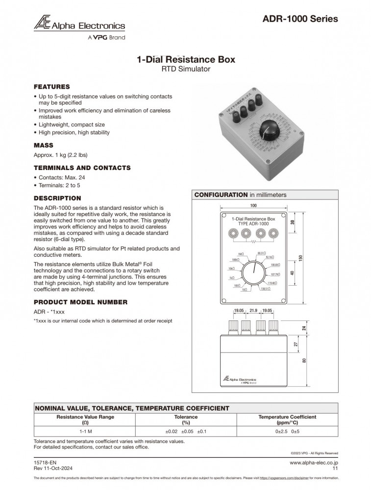 ADR-1000 Series product documentation image