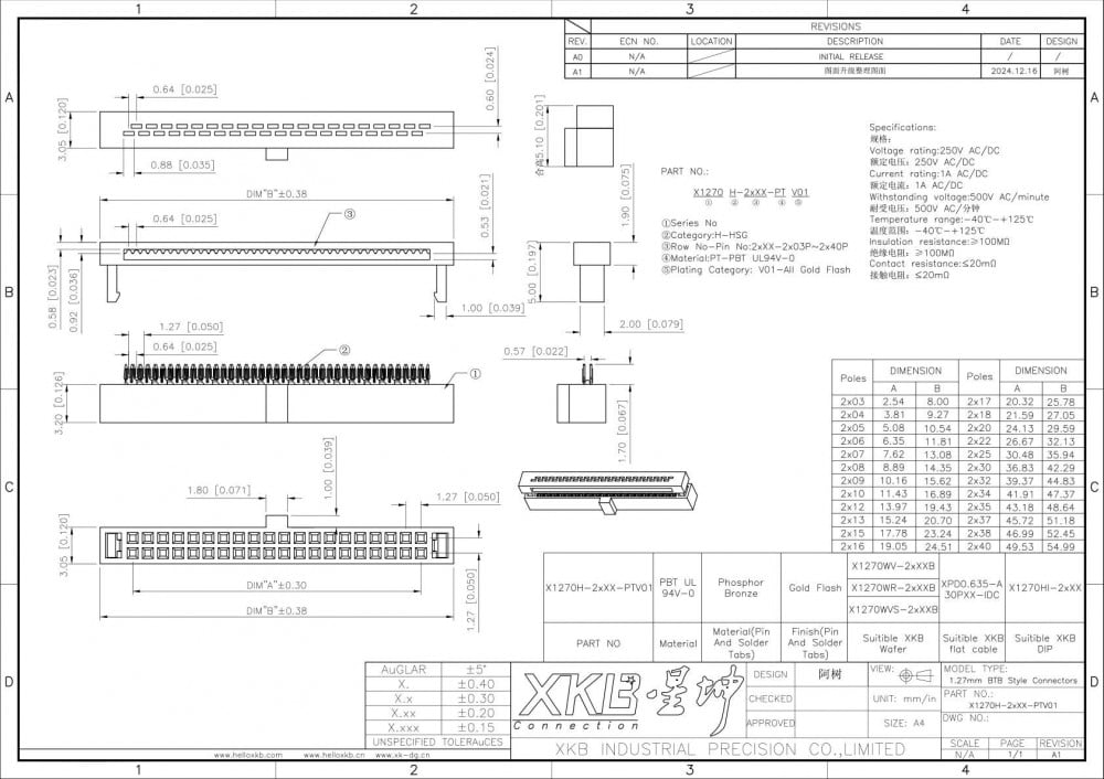 X1270H-2x07-PTV01 technical document page