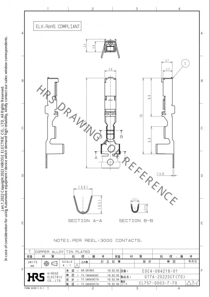 HRS GT7A-2022SCF(70) technical drawing preview