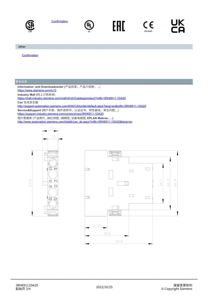3RH6911-1DA20 technical document page 3