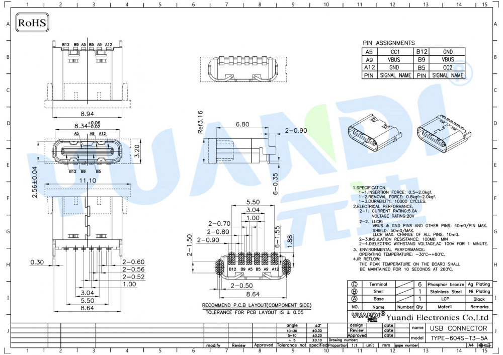 Yuandi TYPE-604S-T3-5A technical drawing page 1