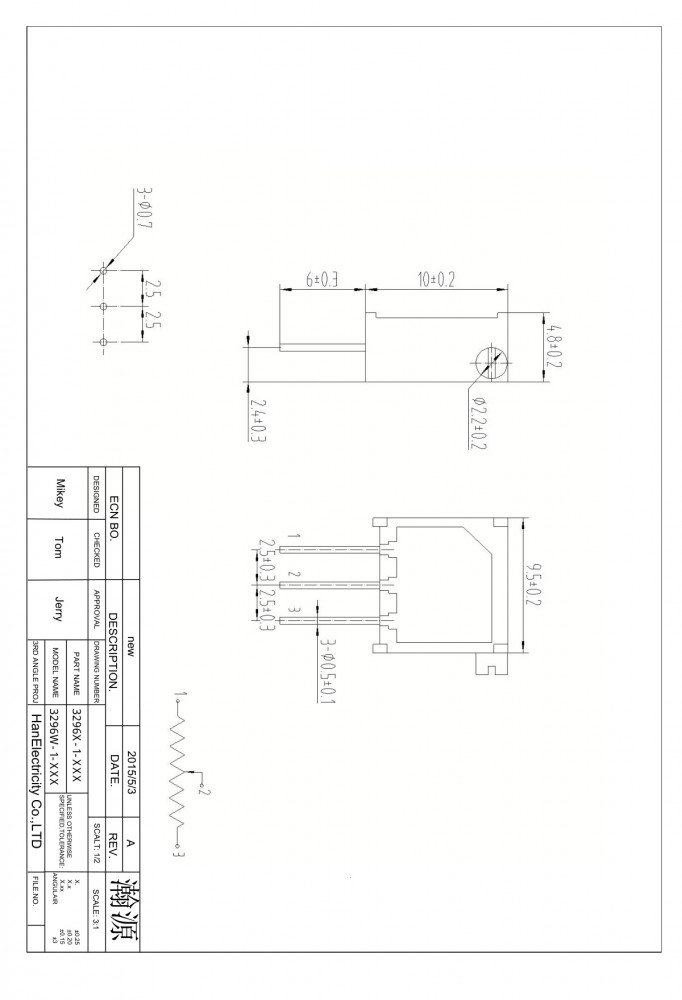 3296X-1-103 specification page 7